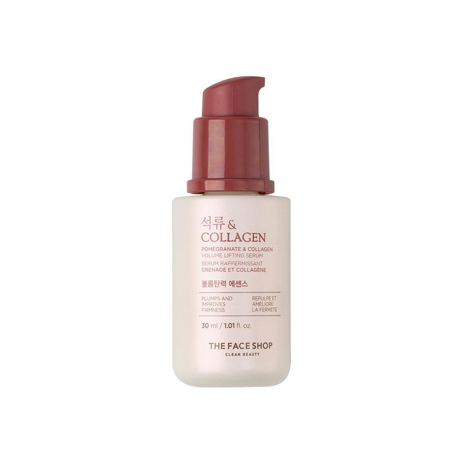 Pomegranate & Collagen Volume Lifting Serum 30ml